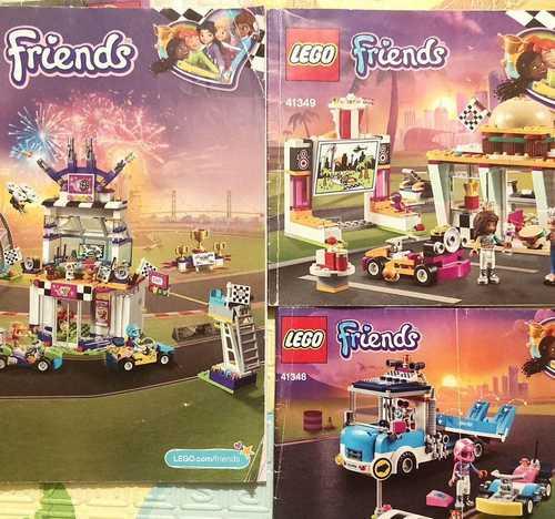 Lego friends гонки оригинал