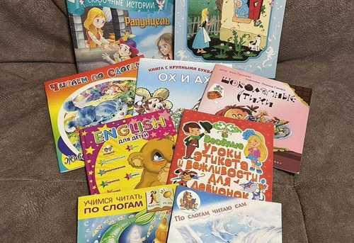 Набор книг для детей 9шт (сказки, англ и др)