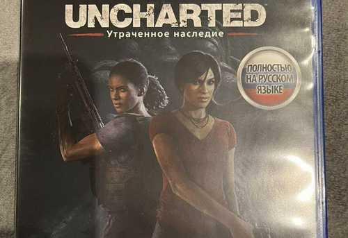Игры на ps4 uncharted lost legacy