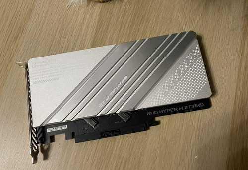 Asus ROG Hyper m2 Card