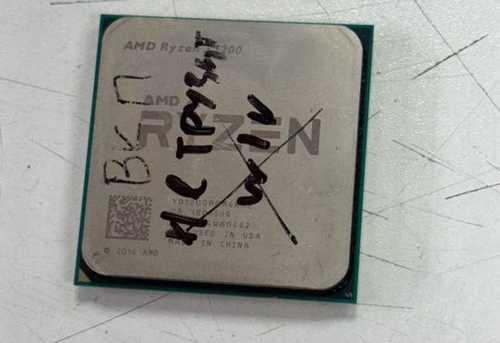 Нерабочий процессор AM4 Ryzen 3 1200