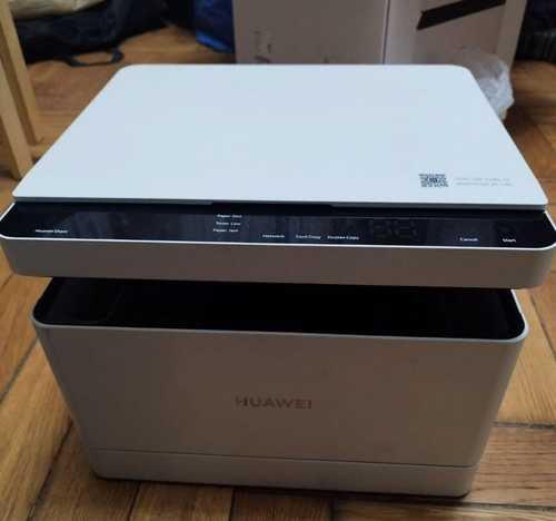 Принтер лазерный huawey pixlab x1