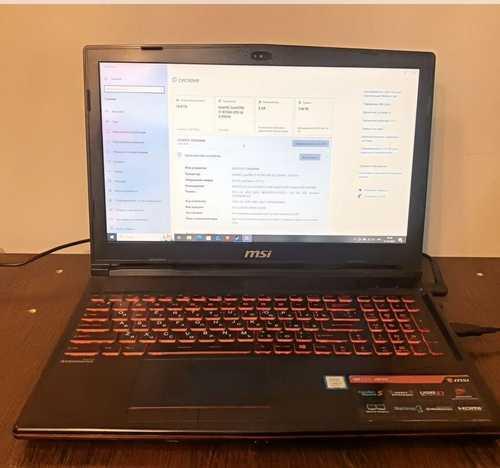 15.6" MSI GL63 8RE-845XRU, Core i7, RAM 8ГБ, 1128 ГБ, GeForce GTX 1060 6 ГБ