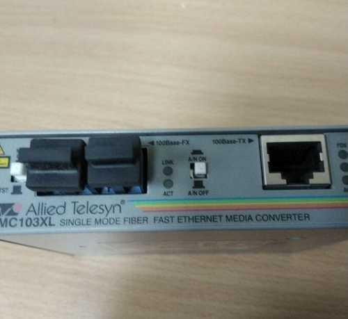 Медиаконвертер Allied Telesyn AT-MC103Xl