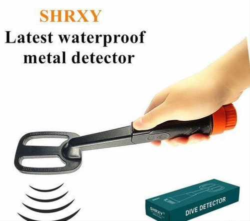 Металлоискатель подводный Dive Metal Detector