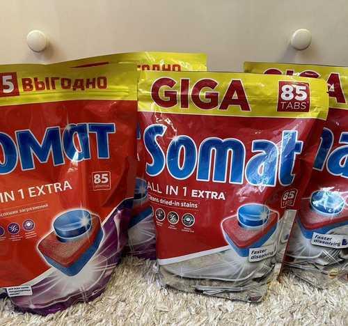Таблетки для пмм somat 85