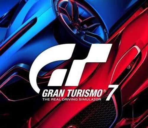 Gran turismo 7 PS4 / PS5 (Цифровая копия)