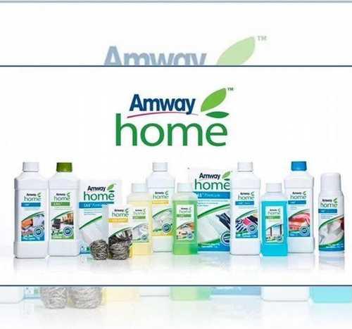 Все чистящие средства Amway Амвей