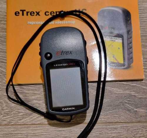 Навигатор Garmin etrex legend hcx