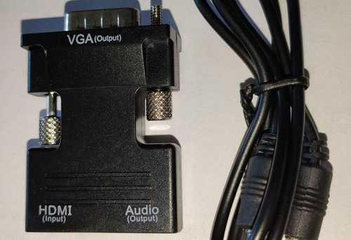 Переходник с VGA на hdmi со звуком