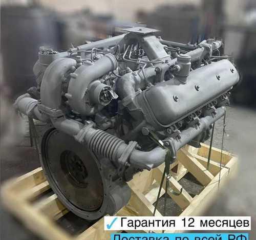 Двигатель ямз 238де-22 Комбайн Полесье