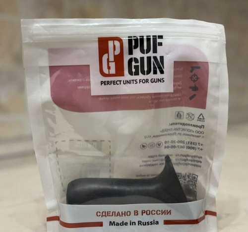 Puf Gun рукоятка для ак, Сайга, Вепрь(новая)