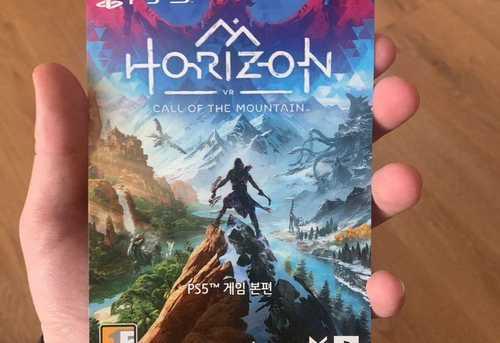 Horizon call of the mountain ps5 vr2 код ваучер