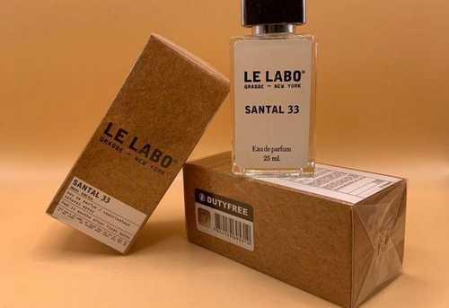 Le labo santal 33 парфюм оригинал
