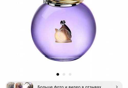 Lanvin eclat d'arpege 50 ml оригинал