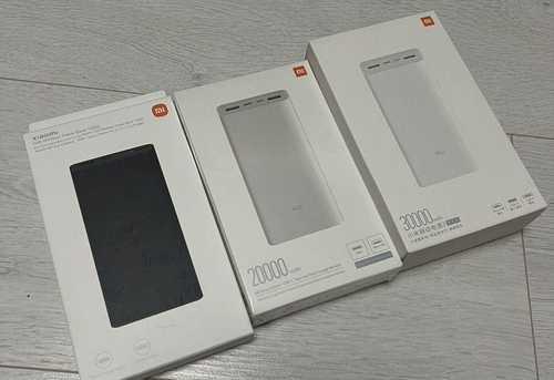 Powerbank xiaomi 10000/20000/30000