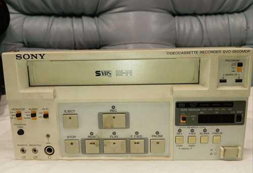 Видеомагнитофон Sony SVO-9500MDP