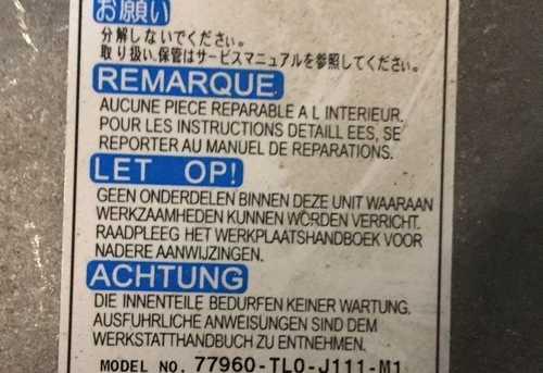 Блок SRS airbag Honda Accord 8 2008-2012