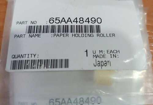 Paper holding roller 65AA48490