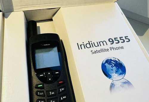 Iridium 9555 б/у