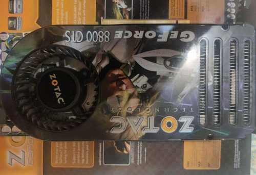Видеокарта GeForce 8800gts