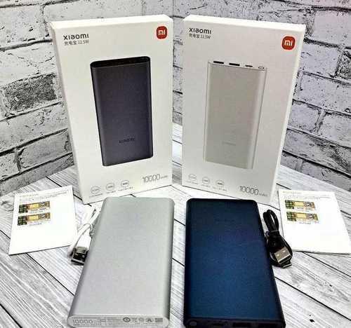 Powerbank xiaomi 10000