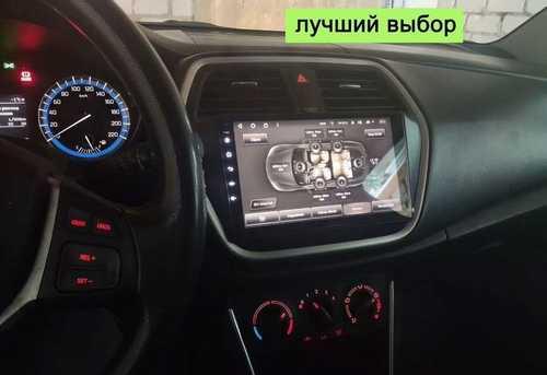 Магнитола Suzuki Sx4