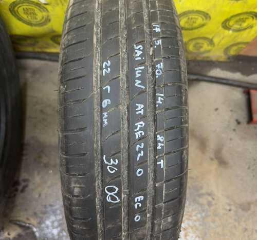 Sailun Atrezzo ECO 175/70 R14 84T