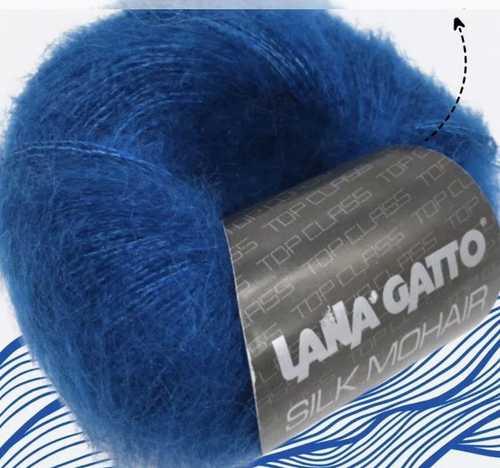 Пряжа Lana gatto silk mohair 7263