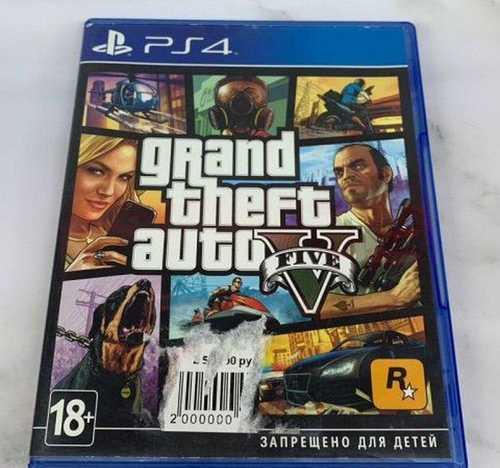 Grand theft auto 5 PS4