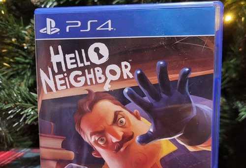Hello neighbor ps4