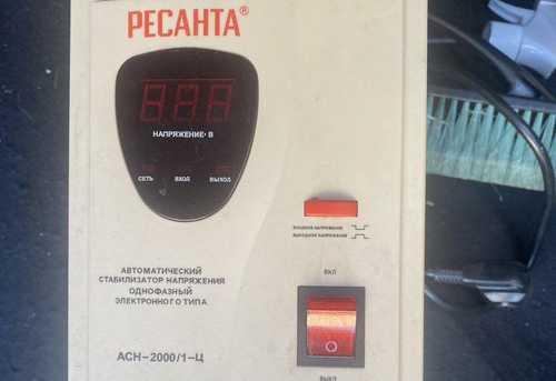 Стабилизатор напряжения ресанта асн-2000/1-ц