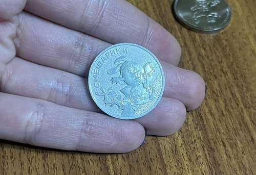 Монета 25 рублей Смешарики
