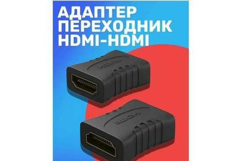 Соединитель адаптер переходник hdmi (F) - hdmi (F)