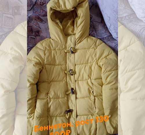 Куртка benetton 116