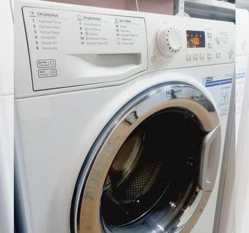 Стиральная машина hotpoint ariston 6 кг