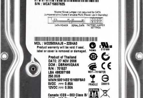 Жесткие диски HDD SATA 250GB; 320GB