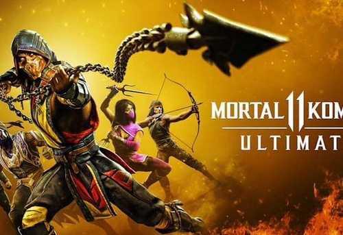 Mortal Kombat 11 Ultimate для PS4 и рs5
