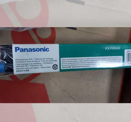 Термолента Panasonic KX-FA54A   бумага для факса