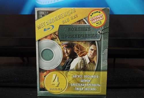 Блю рей диски Blu-ray Disc 4 шт