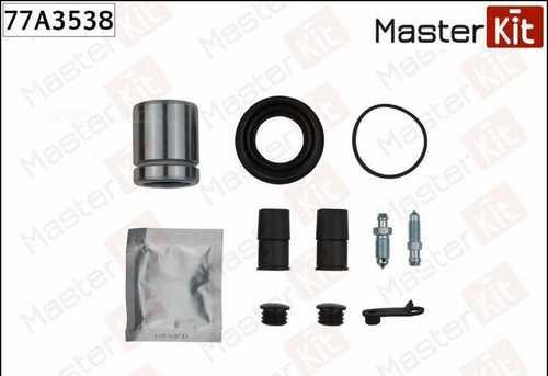 Masterkit 77A3538 Ремкомплект тормозного суппорта
