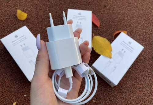 Комплек быстрой зарядки для iPhone 25W