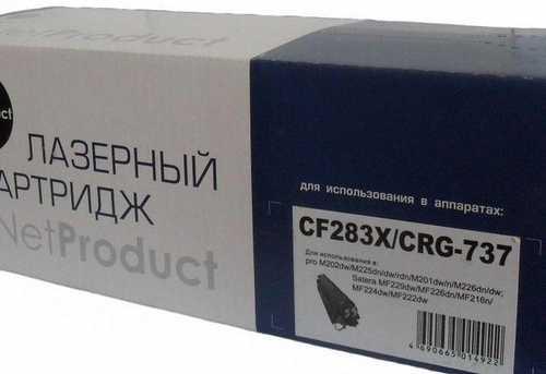 Картридж netproduct cf283x