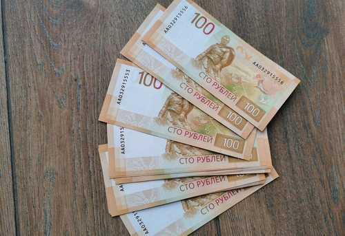 Купюра 100 рублей 2022 ржев банкнота пресс оригина