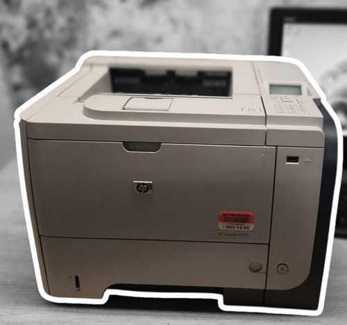 Принтер лазерный скоростной HP 3015 картридж