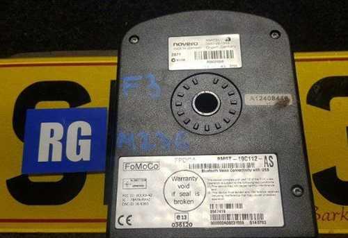 Блок управления Bluetooth Ford Focus 3 1.6 iqdb