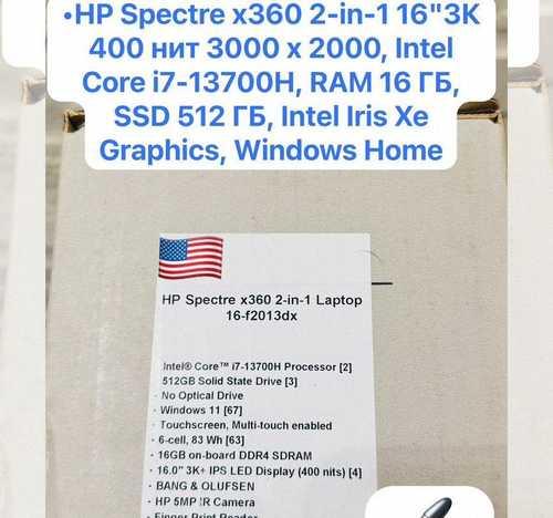 HP Spectre 16 3K/400нит/ I7 13700H/16