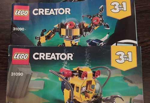 Lego creator 31090