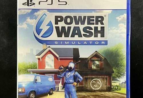 Powerwash Simulator PS5