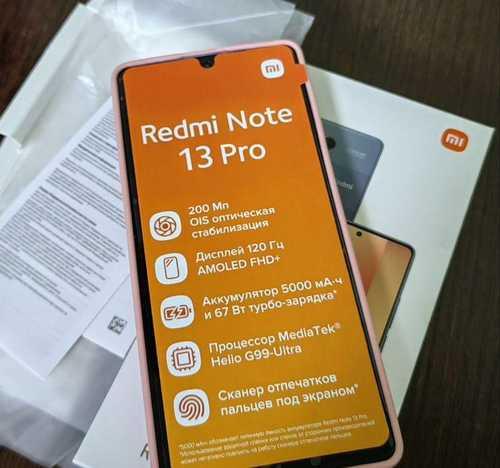 Xiaomi Redmi Note 13 Pro, 12/512 ГБ